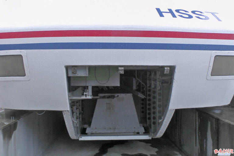 HSST-03：笑っているみたい!?!? – あずとりえ－アトリエ・AZU－