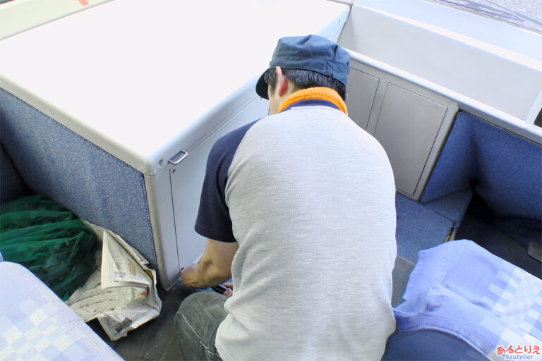 南公園のHSST-03号機 – あずとりえ－アトリエ・AZU－